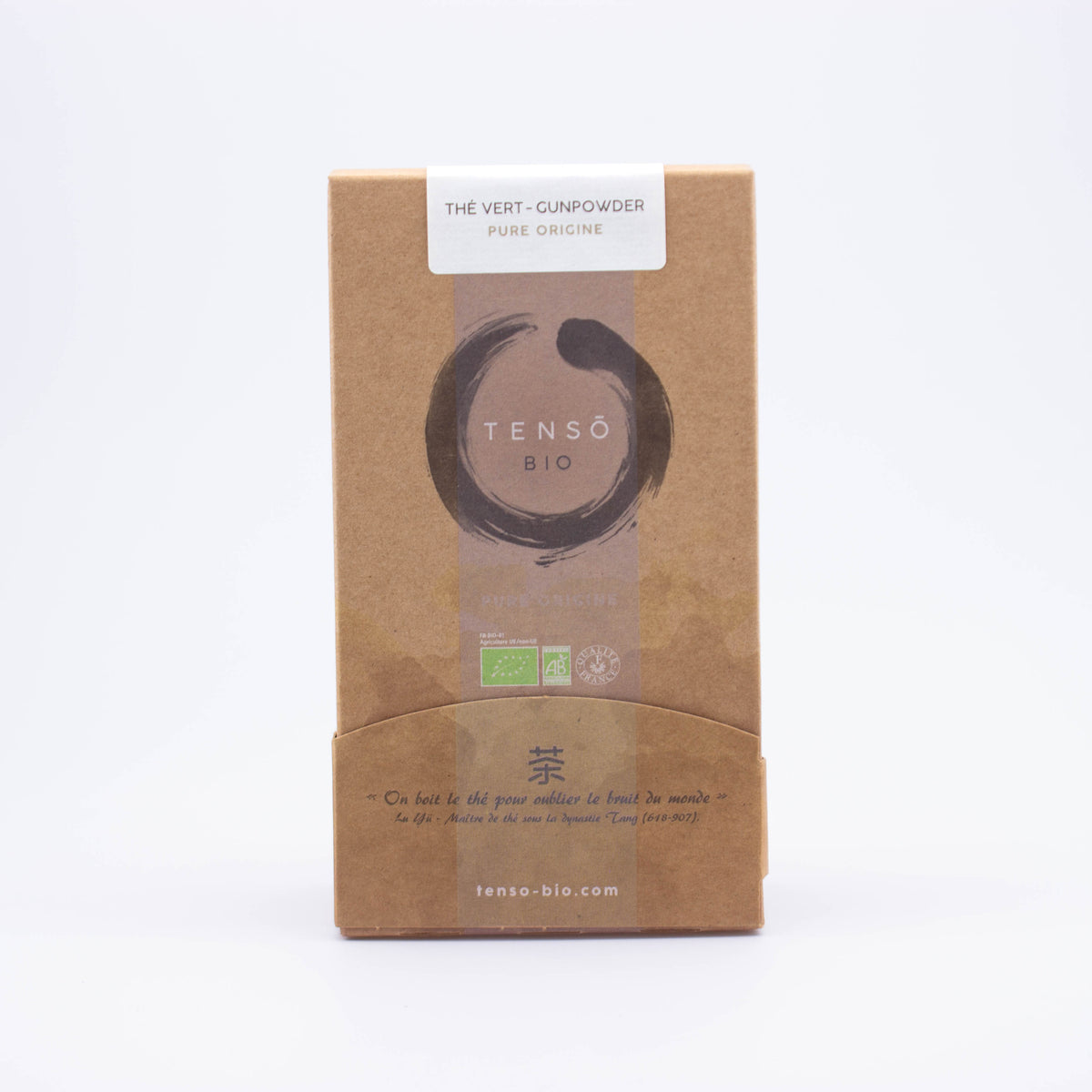 Thé BIO Gunpowder – Cafés Bibal